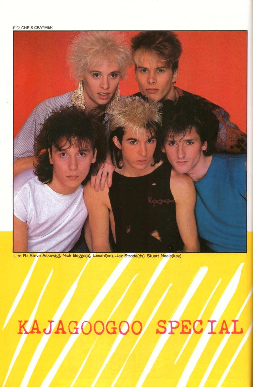 06 Kajagoogoo Gallery